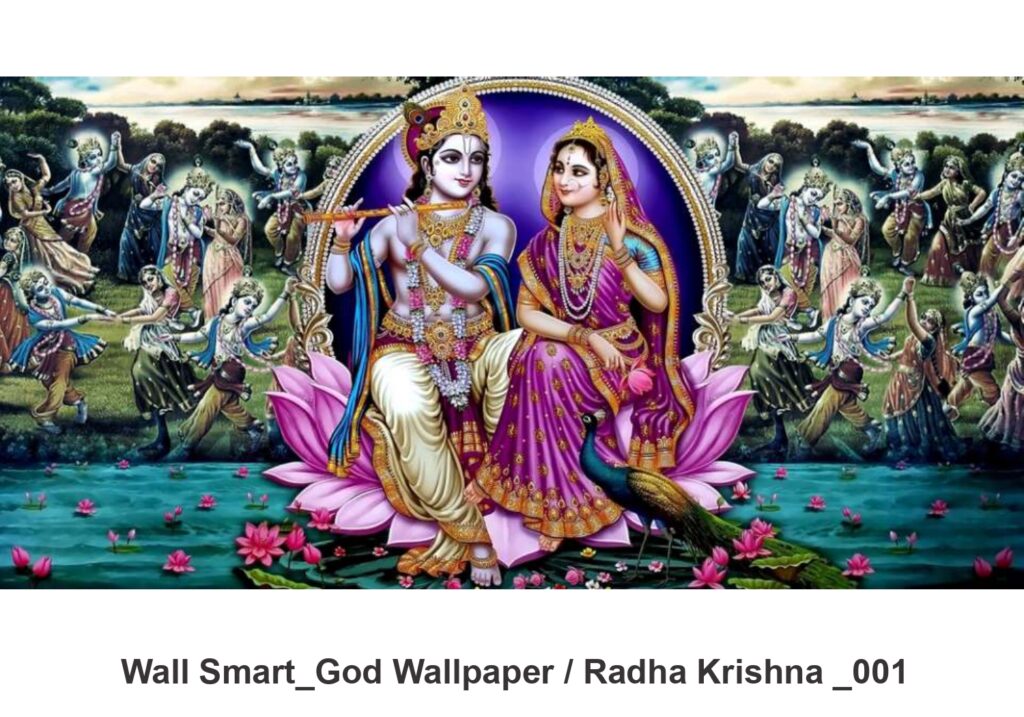 Radha Krishna customised wallpaper 001 – Ambica Wallpaper